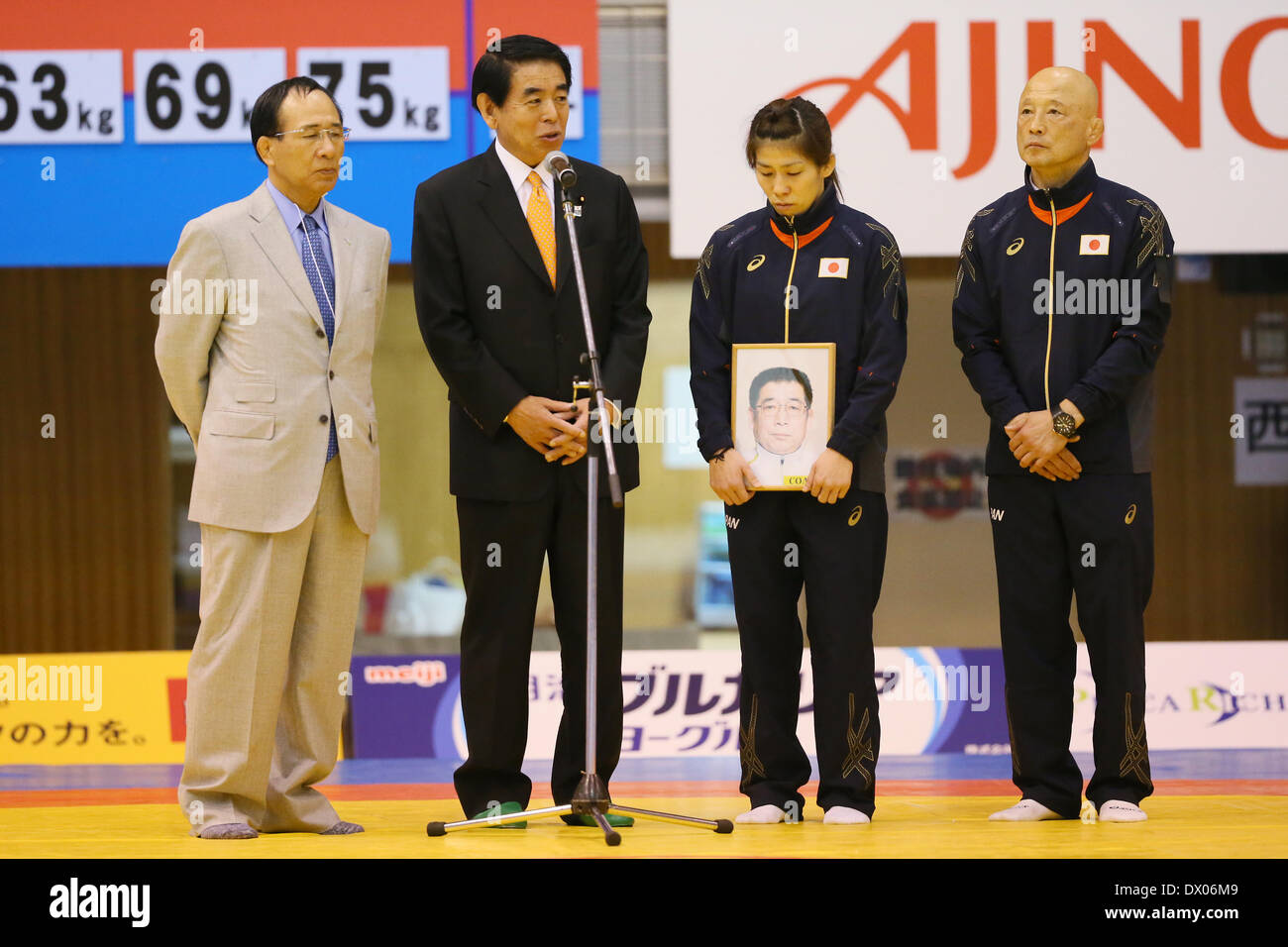 (L, R) Tomiaki Fukuda, Hakubun Shimomura, Saori Yoshida, Kazuto Sakae ...