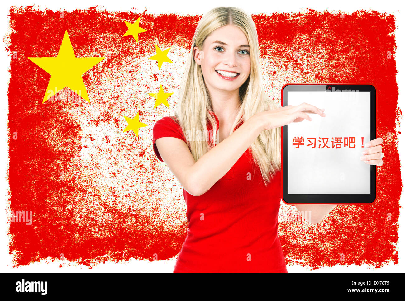 Chinese language -Fotos und -Bildmaterial in hoher Auflösung – Alamy