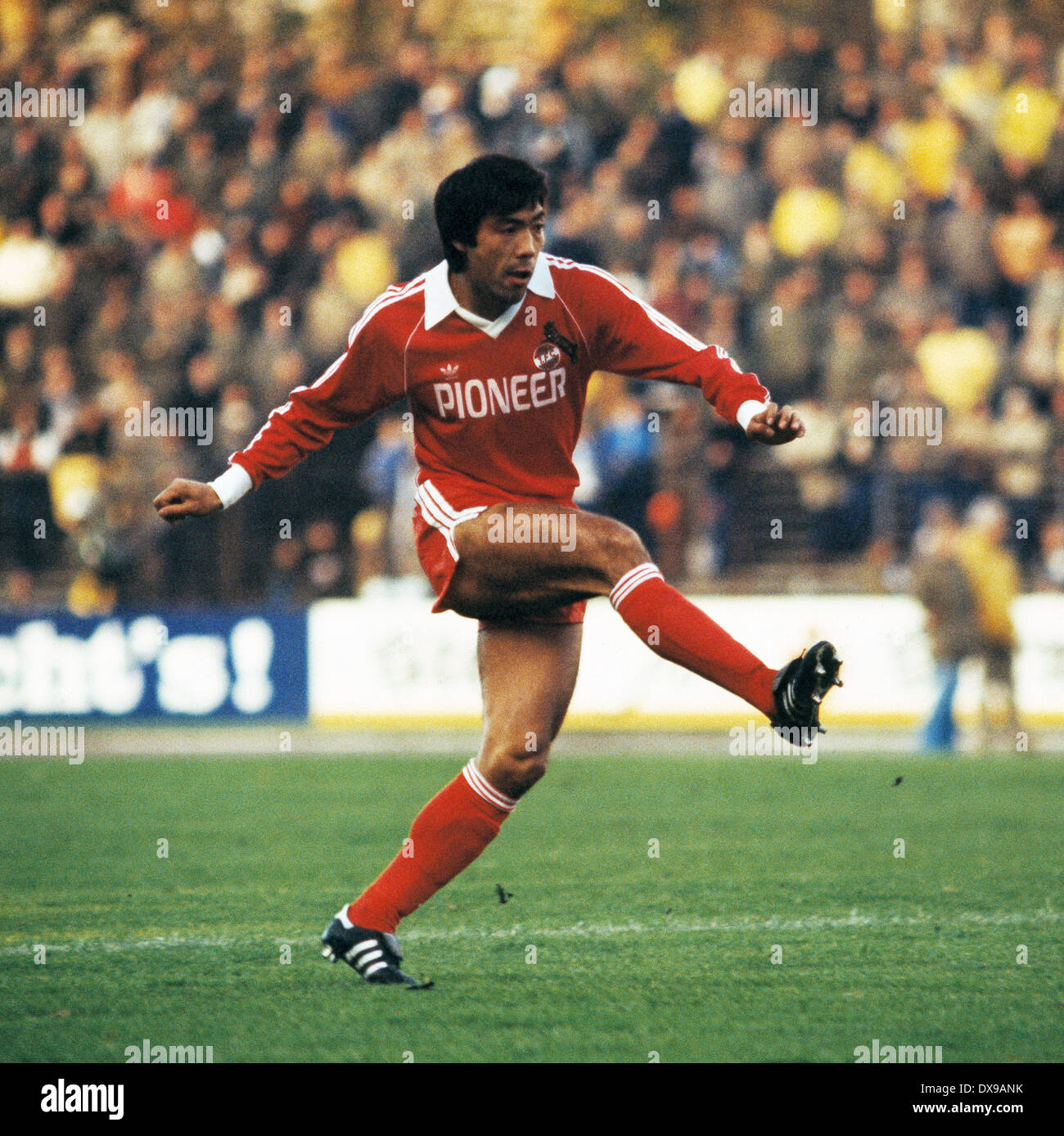 Yasuhiko okudera -Fotos und -Bildmaterial in hoher Auflösung – Alamy