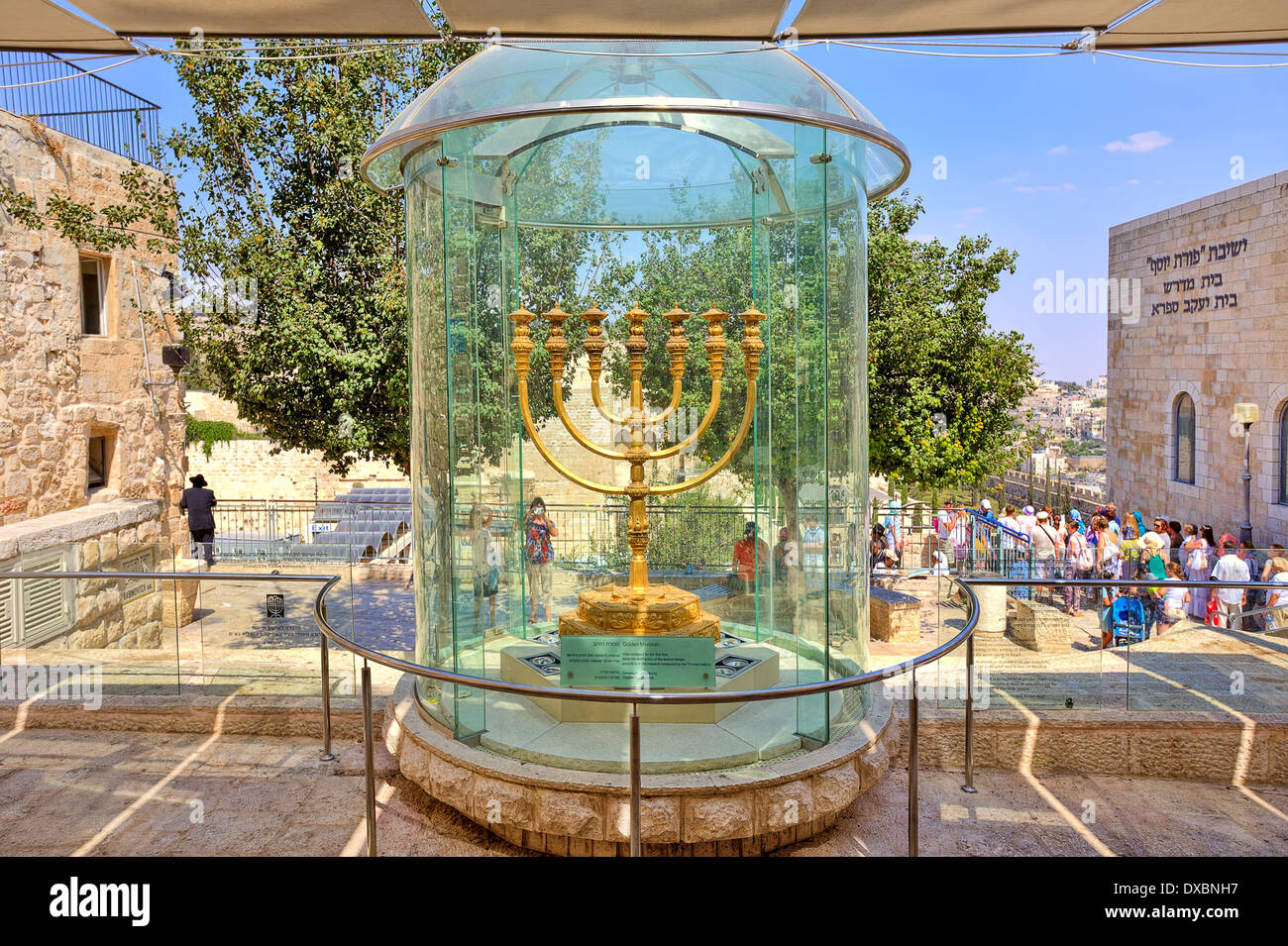 Menorah of the temple -Fotos und -Bildmaterial in hoher Auflösung – Alamy