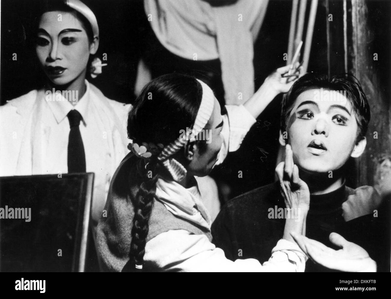 PUPPETMASTER (1989) LIN CHUNG als LI TIEN LU Stockfotografie - Alamy