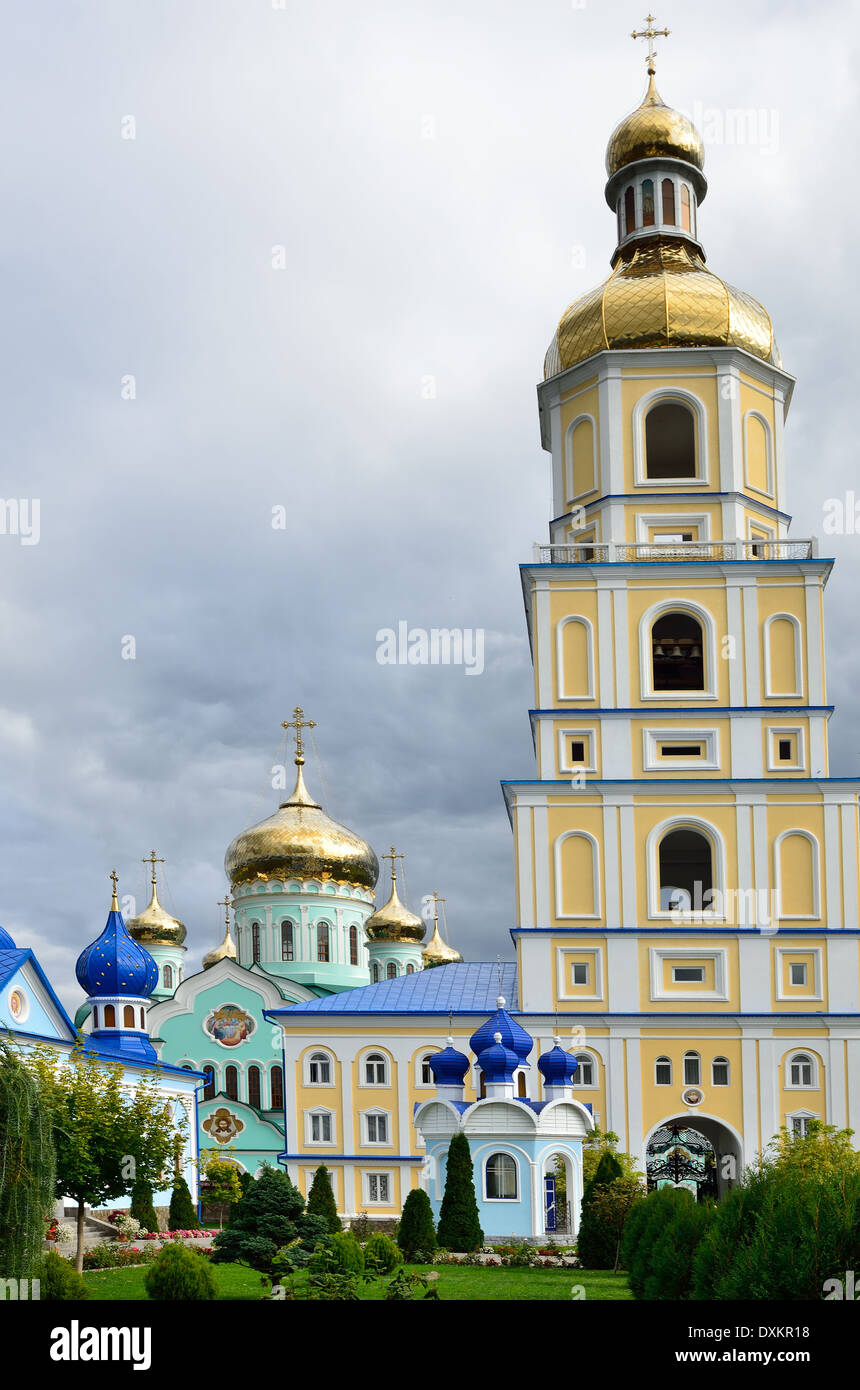 Ukrainian orthodox cathedral -Fotos und -Bildmaterial in hoher Auflösung – Alamy