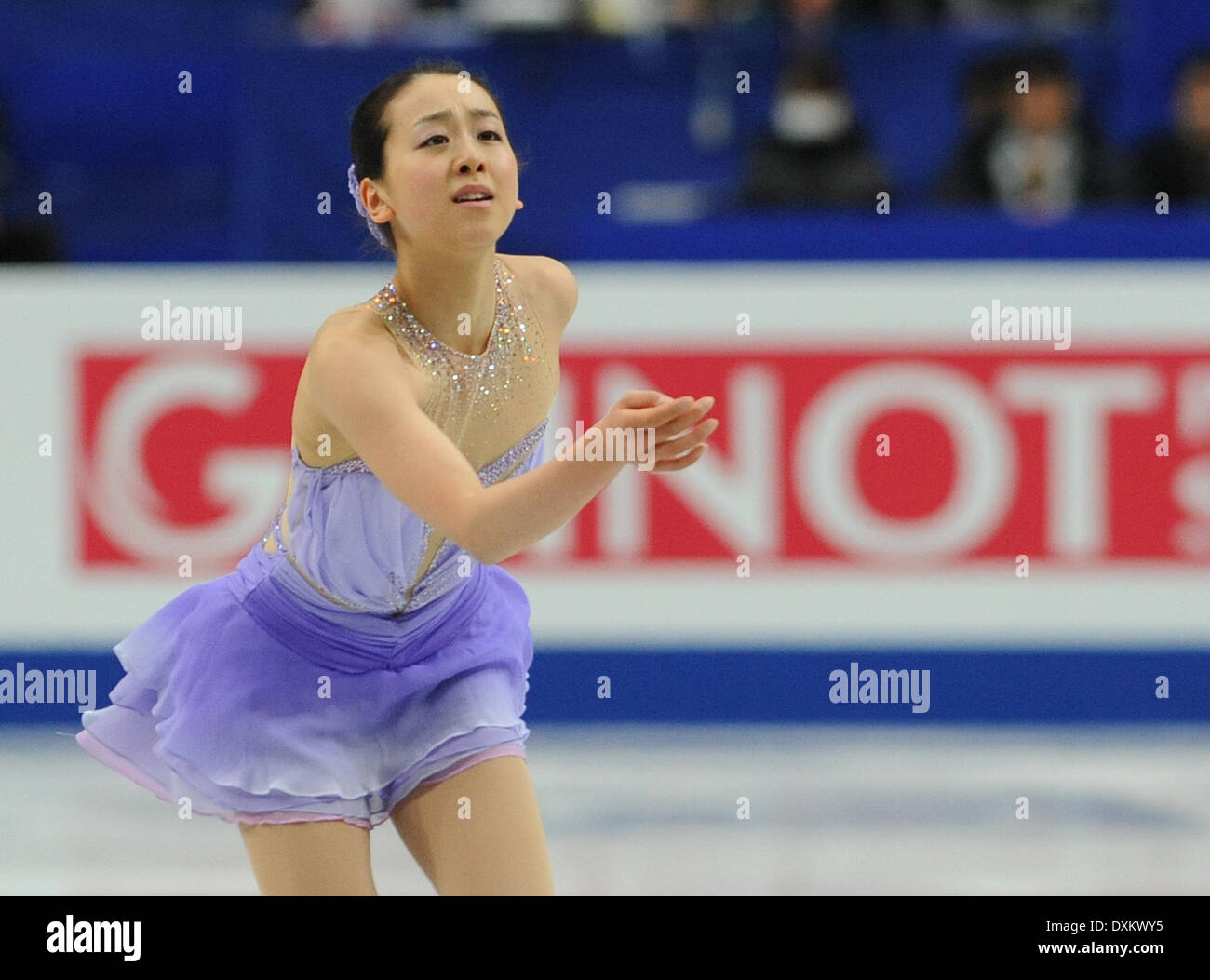 Asada mao -Fotos und -Bildmaterial in hoher Auflösung – Alamy
