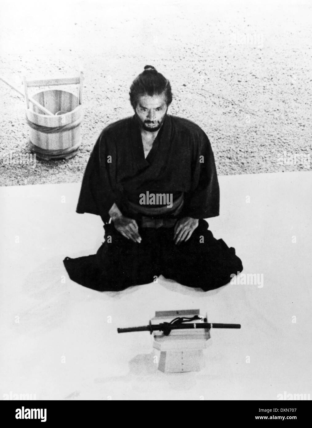 Seppuku -Fotos und -Bildmaterial in hoher Auflösung – Alamy