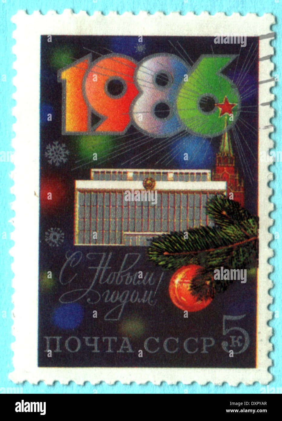 Moskau 1986 -Fotos und -Bildmaterial in hoher Auflösung – Alamy