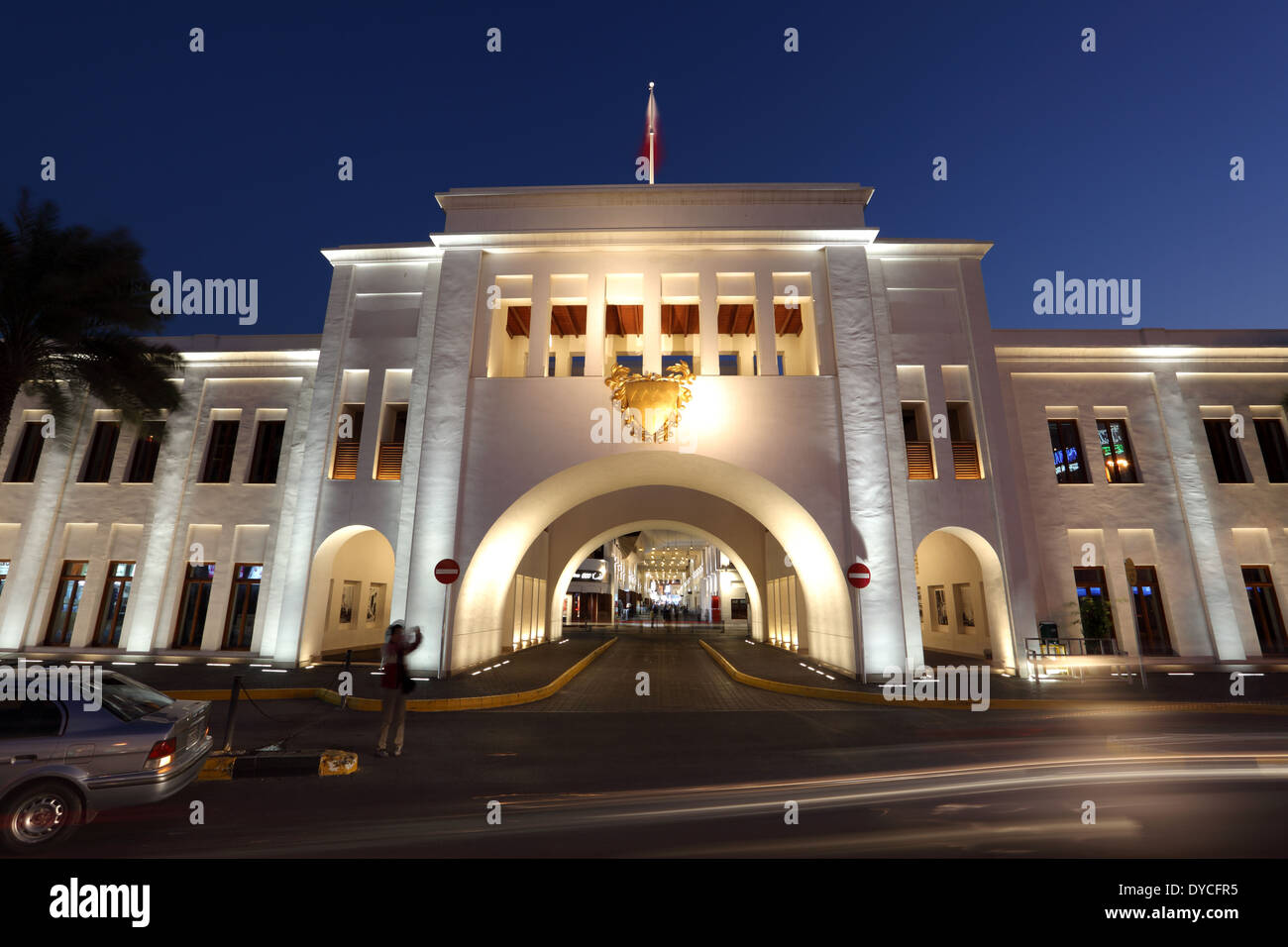 Manama Bahrain Souk Stockfotos und -bilder Kaufen - Alamy
