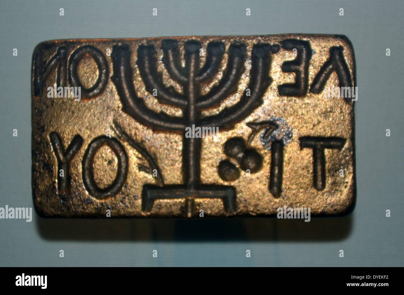 Griechische inschrift -Fotos und -Bildmaterial in hoher Auflösung – Alamy