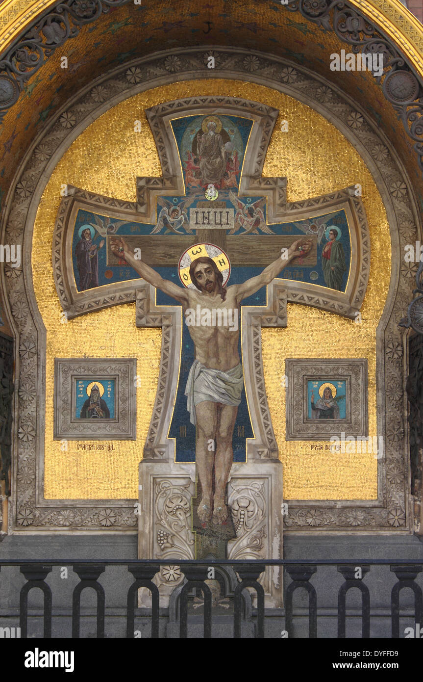 Resurrection Jesus Mosaic Stockfotos und -bilder Kaufen - Alamy