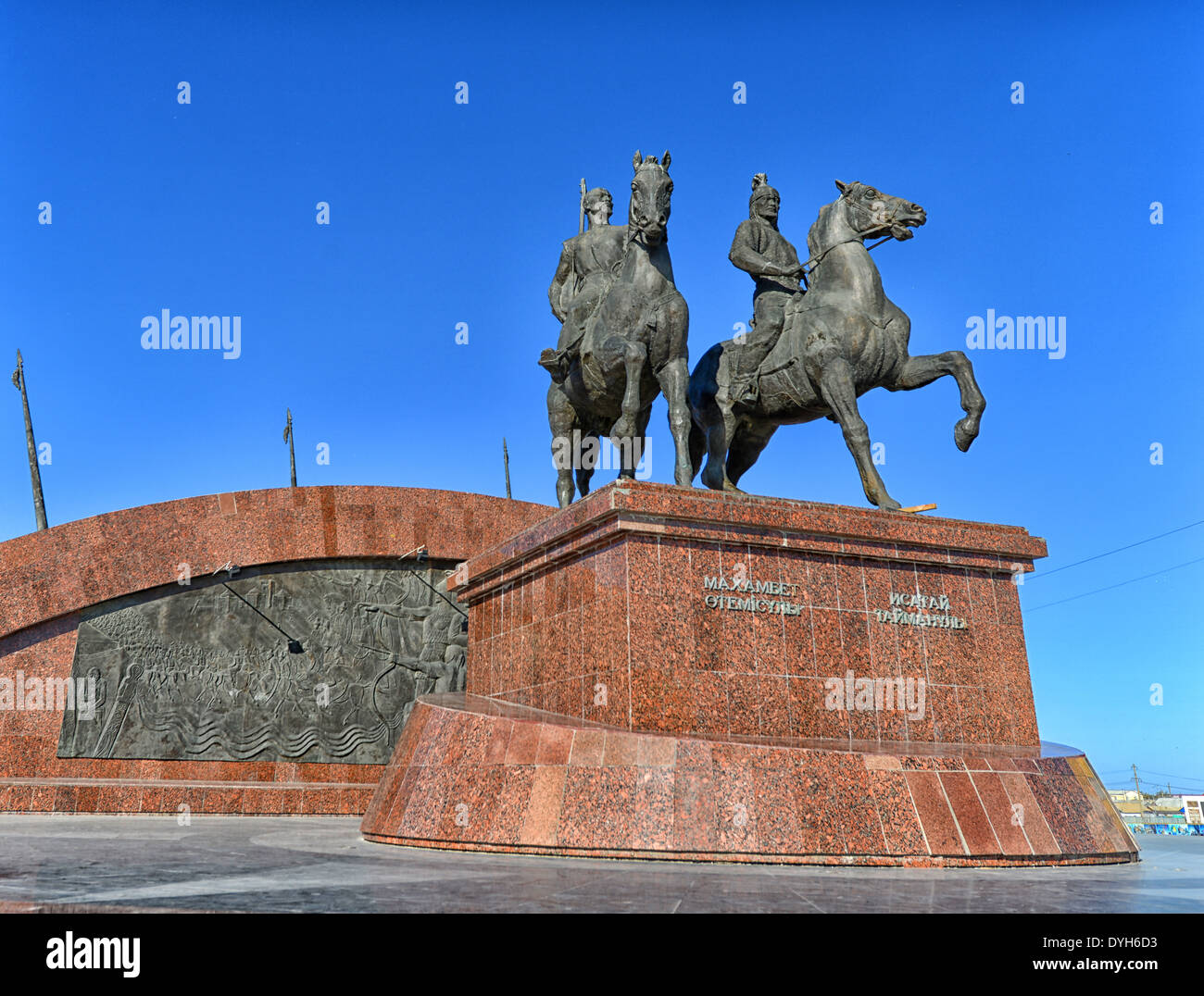 Atyrau bekannt als gurjew bis 1991 -Fotos und -Bildmaterial in hoher ...