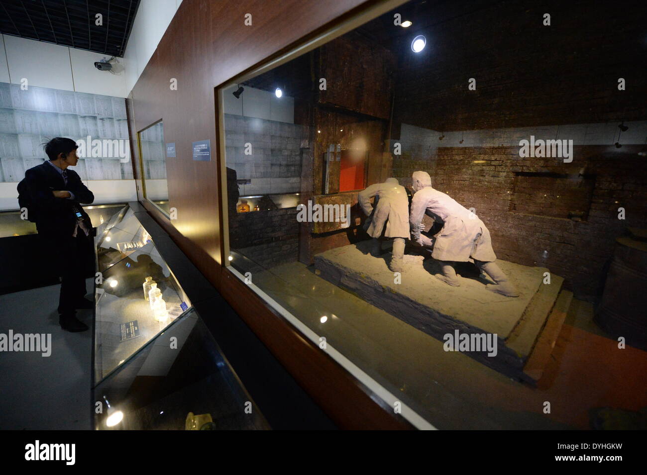 Unit 731 japanese museum warfare -Fotos und -Bildmaterial in hoher ...