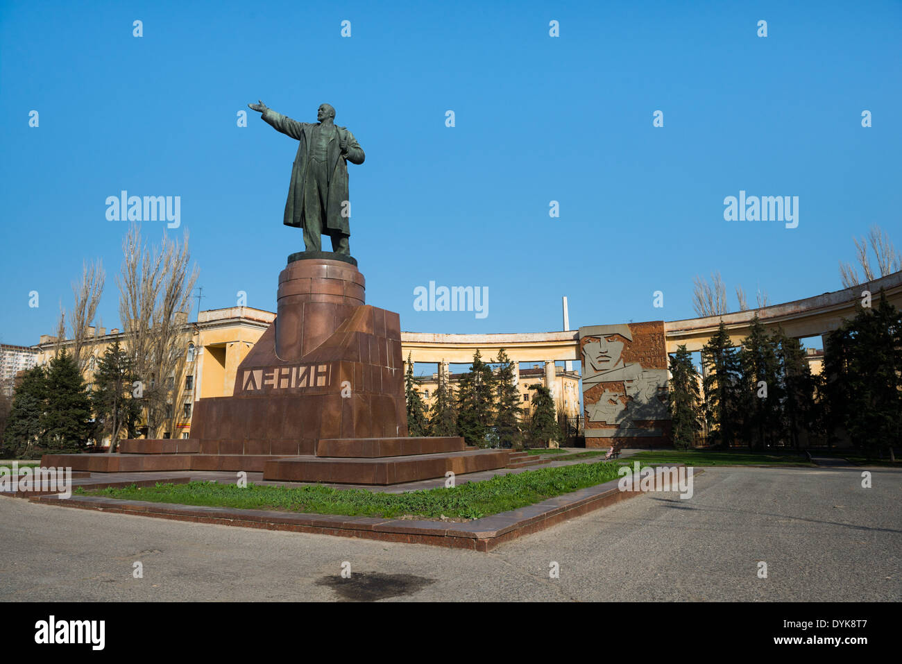 Pawlows Haus - das Denkmal des 2. Weltkrieges in Wolgograd (ehemals ...