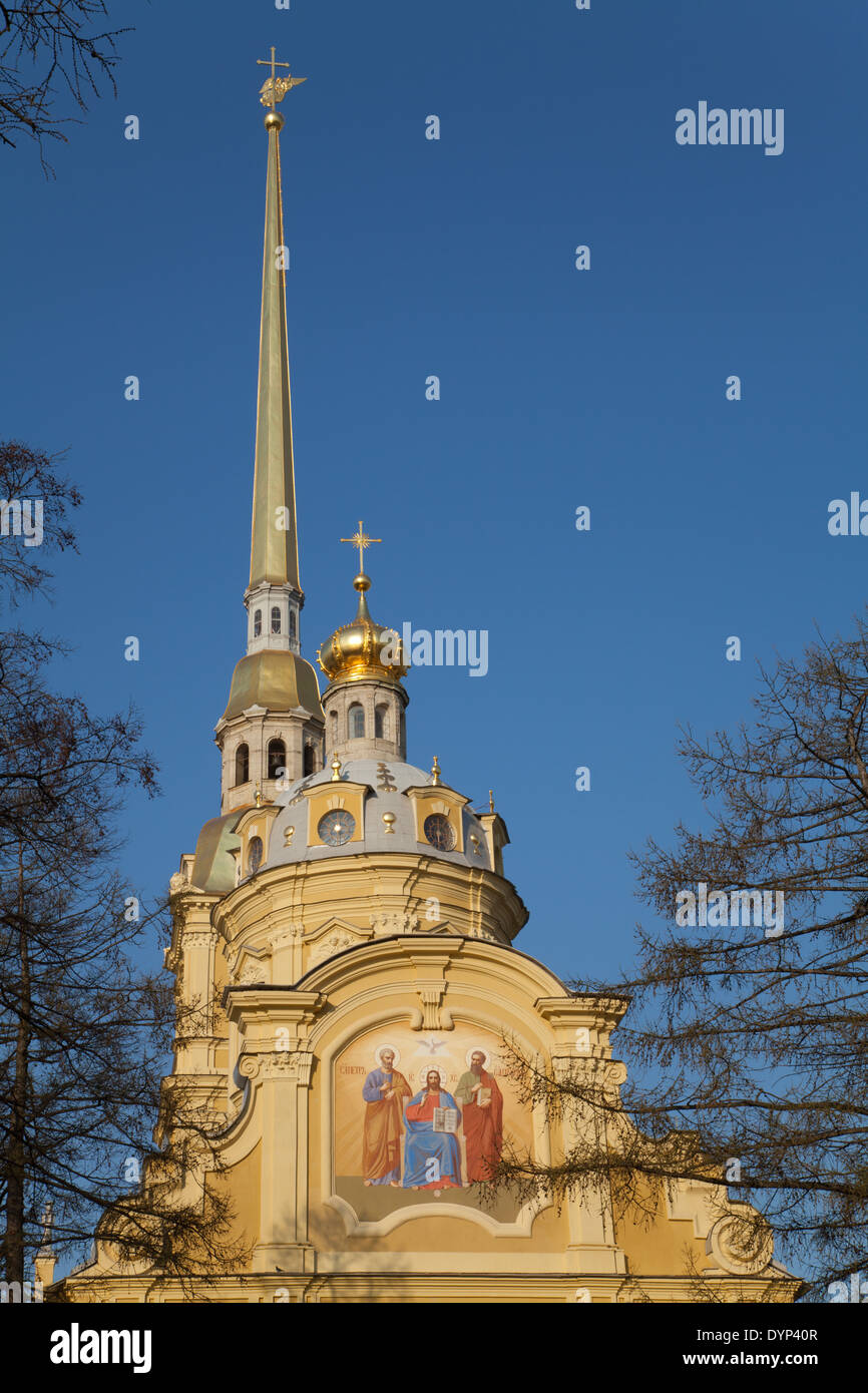 Sts peter und paul orthodoxe kirche -Fotos und -Bildmaterial in hoher Auflösung – Alamy