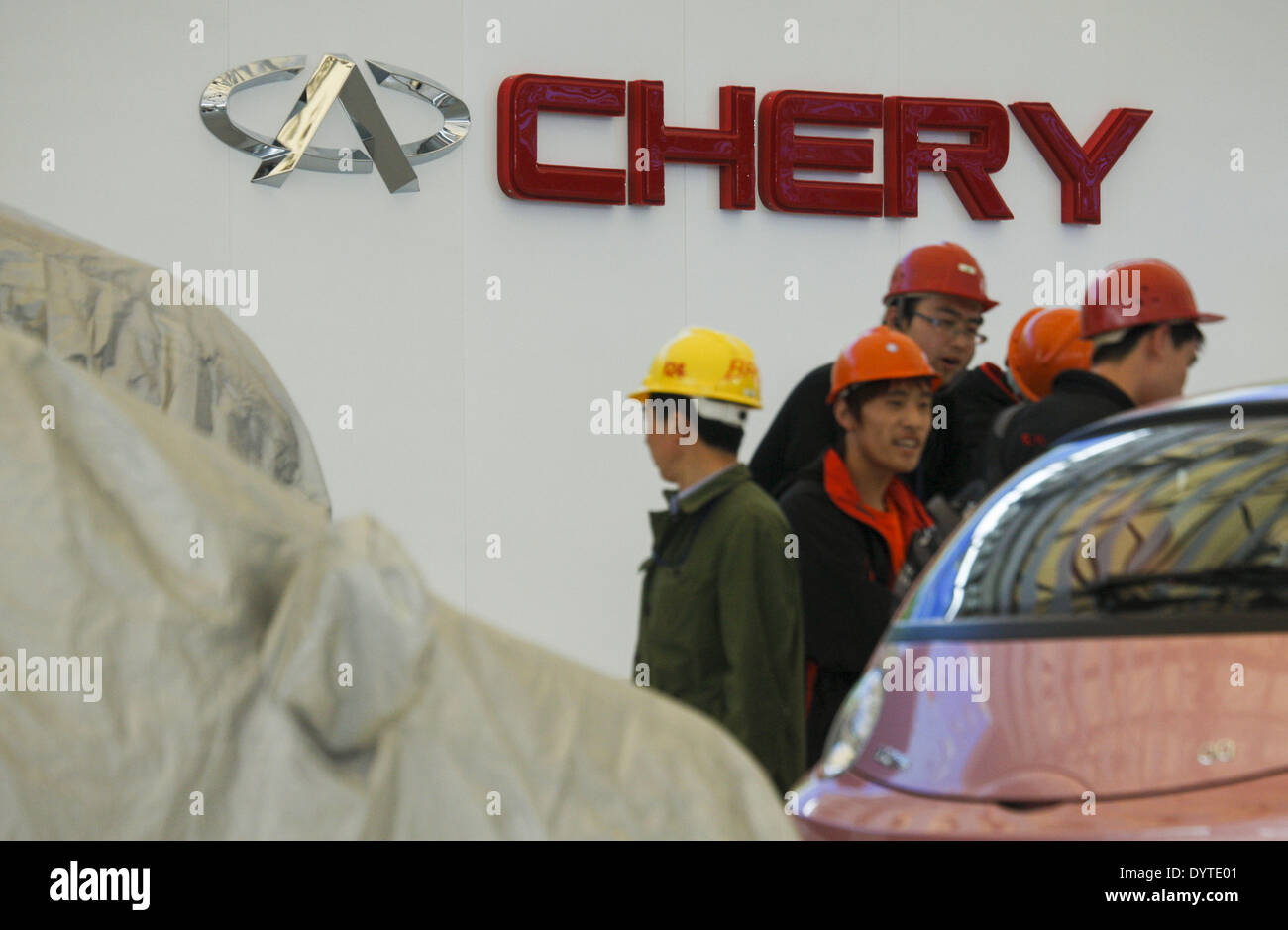 Chery logo -Fotos und -Bildmaterial in hoher Auflösung – Alamy