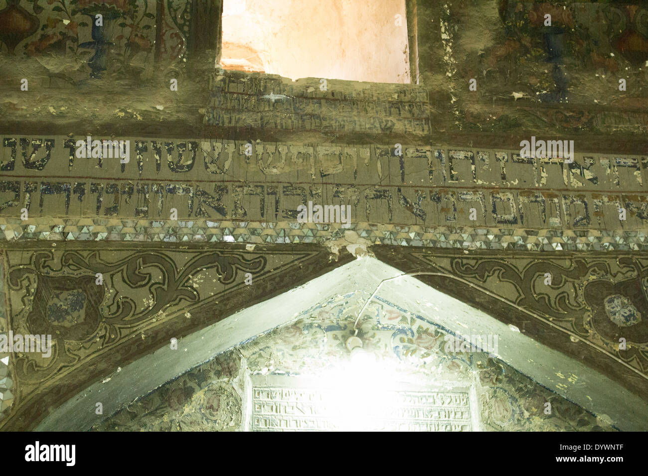 Zum propheten berufen -Fotos und -Bildmaterial in hoher Auflösung – Alamy
