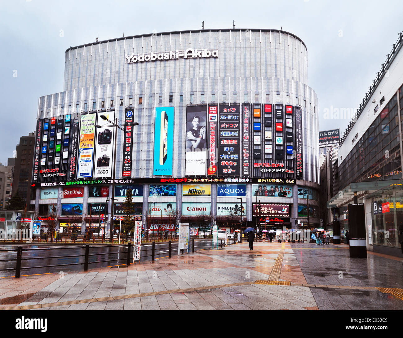 Yodobashi Akihabara Stockfotos und -bilder Kaufen - Alamy