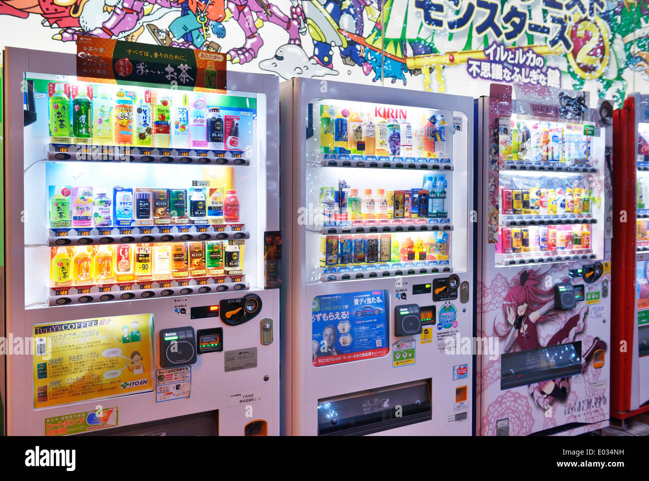 Korruption Lkw Spezifität Unterwäsche Automat Japan Beratung Angriff Salon