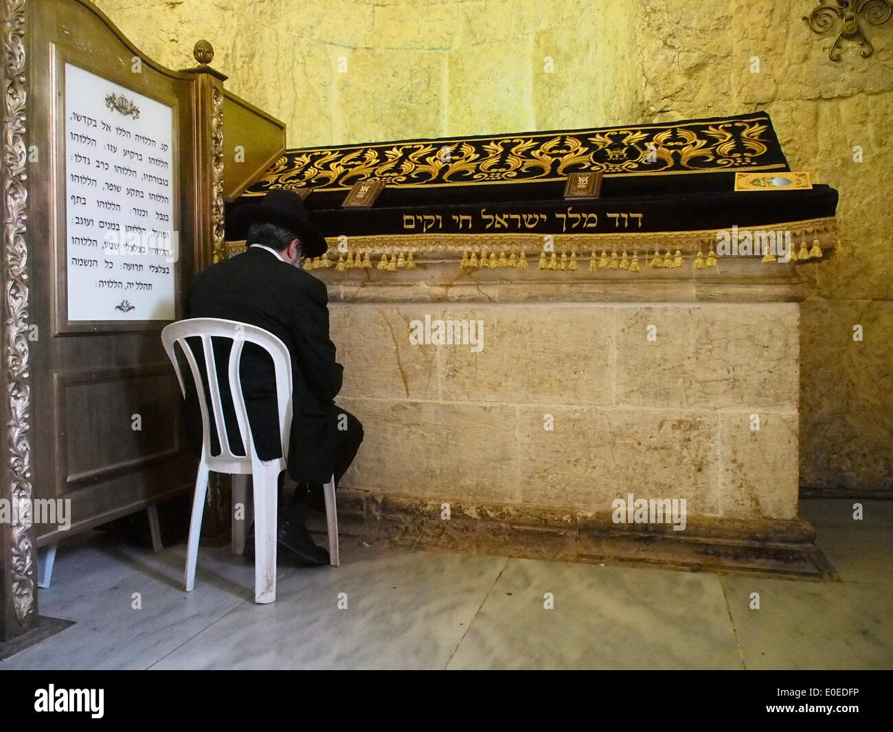 King david tomb -Fotos und -Bildmaterial in hoher Auflösung – Alamy