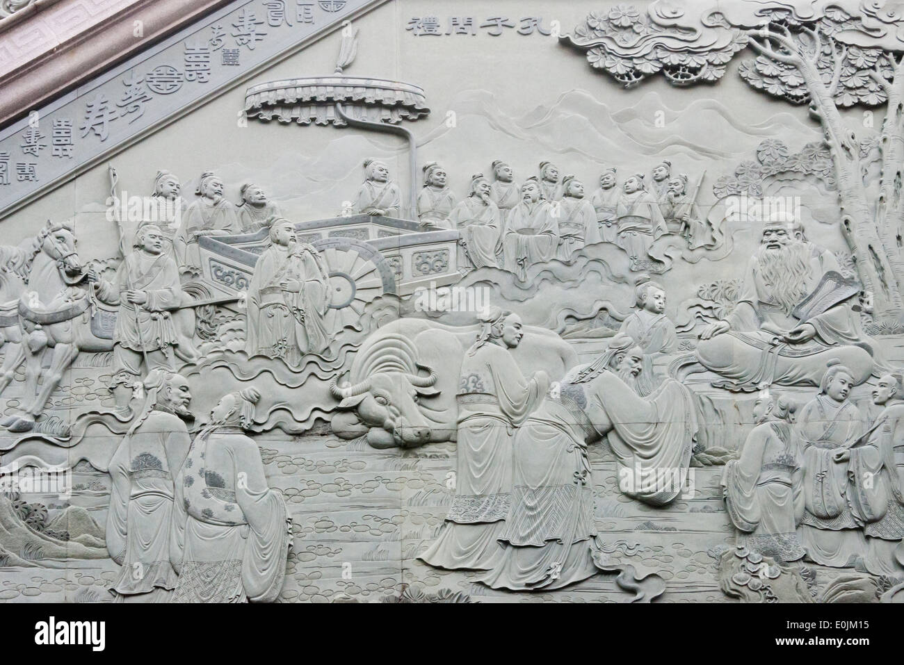 Relief stone -Fotos und -Bildmaterial in hoher Auflösung – Alamy