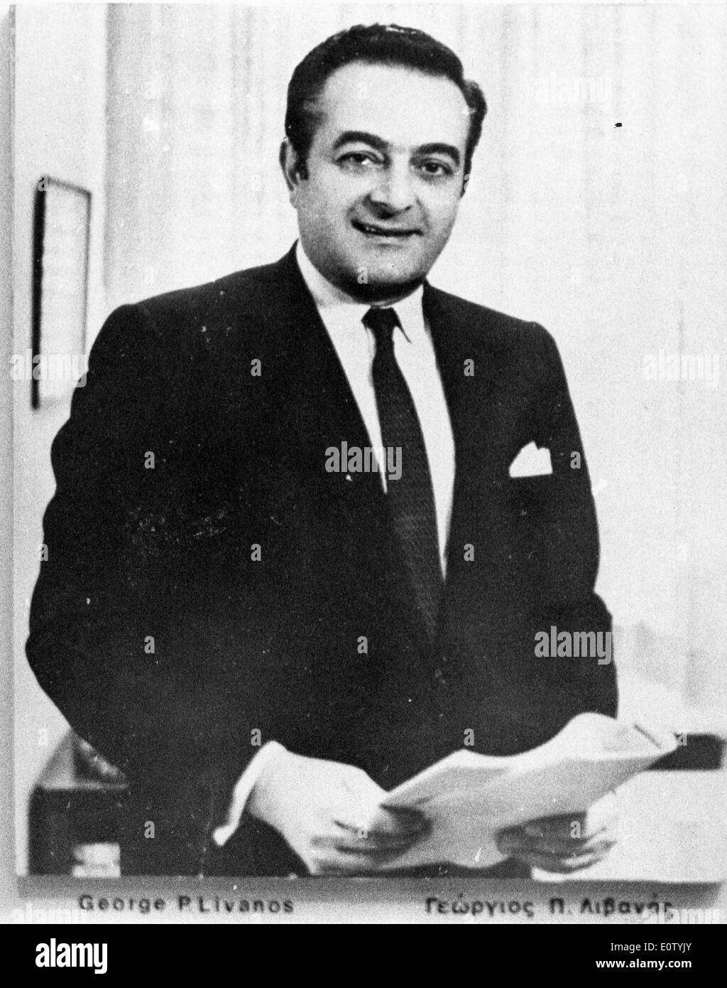 George livanos -Fotos und -Bildmaterial in hoher Auflösung – Alamy