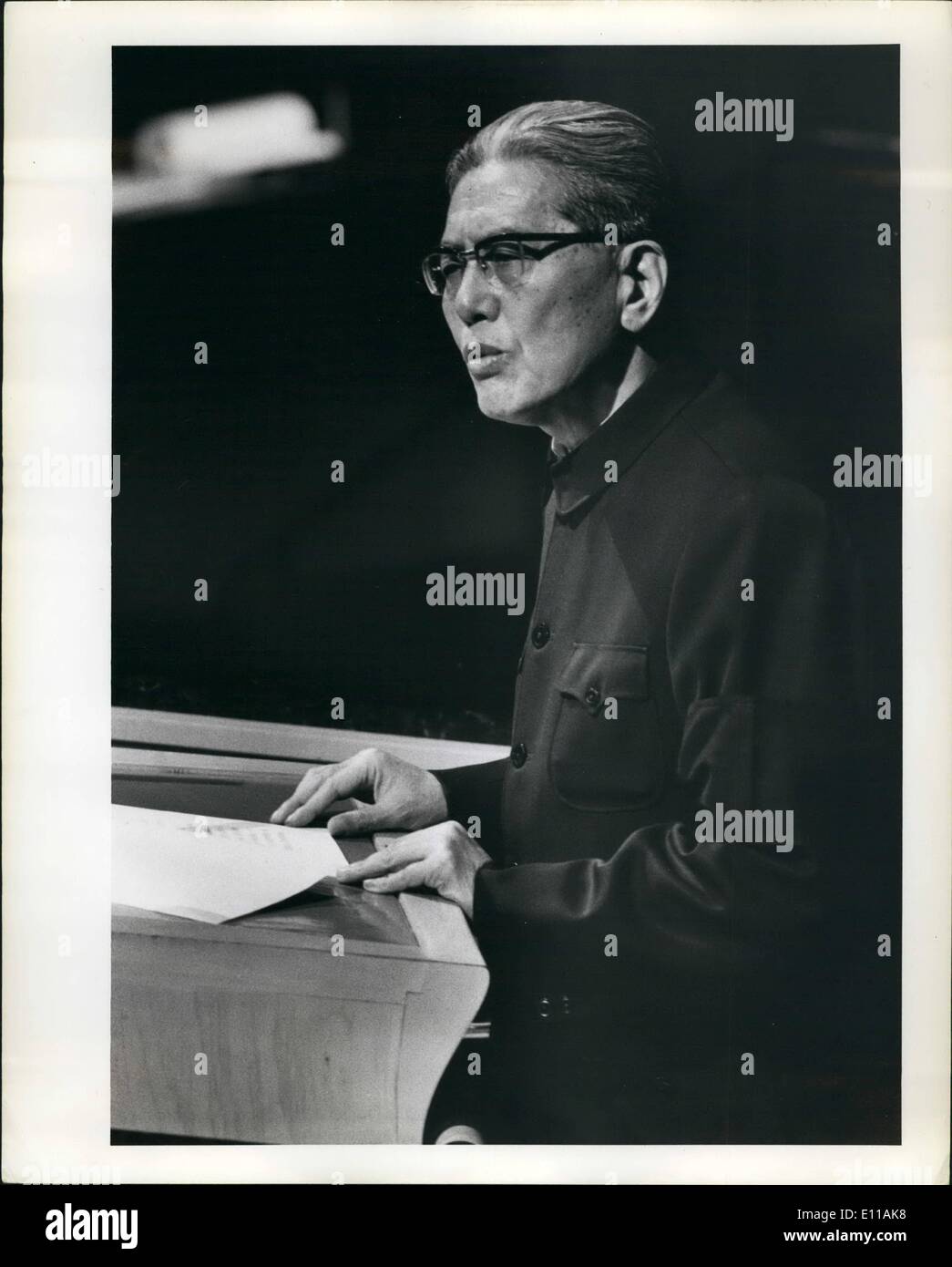 1976 chiao kuang hua -Fotos und -Bildmaterial in hoher Auflösung – Alamy