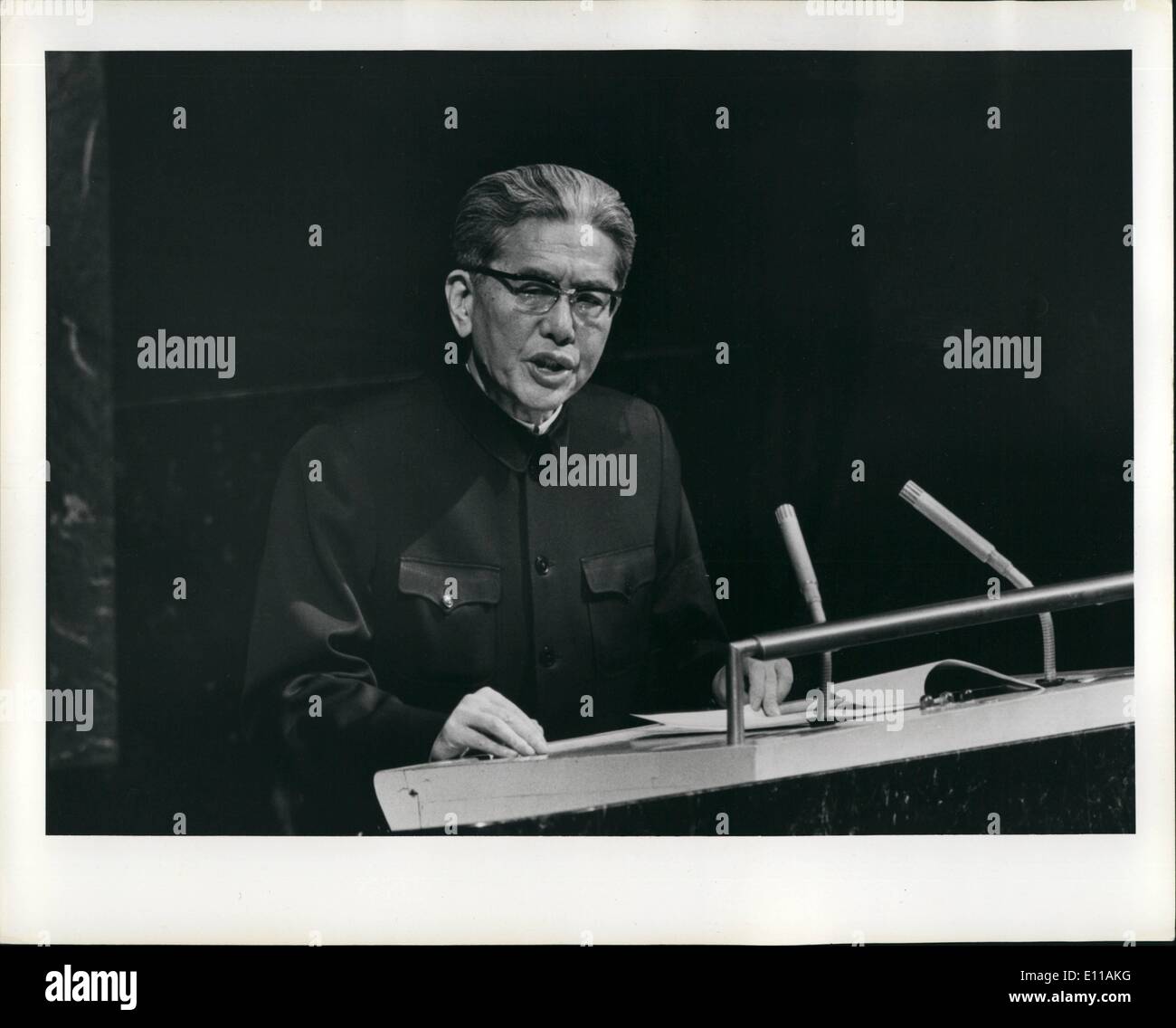 1976 chiao kuang hua -Fotos und -Bildmaterial in hoher Auflösung – Alamy
