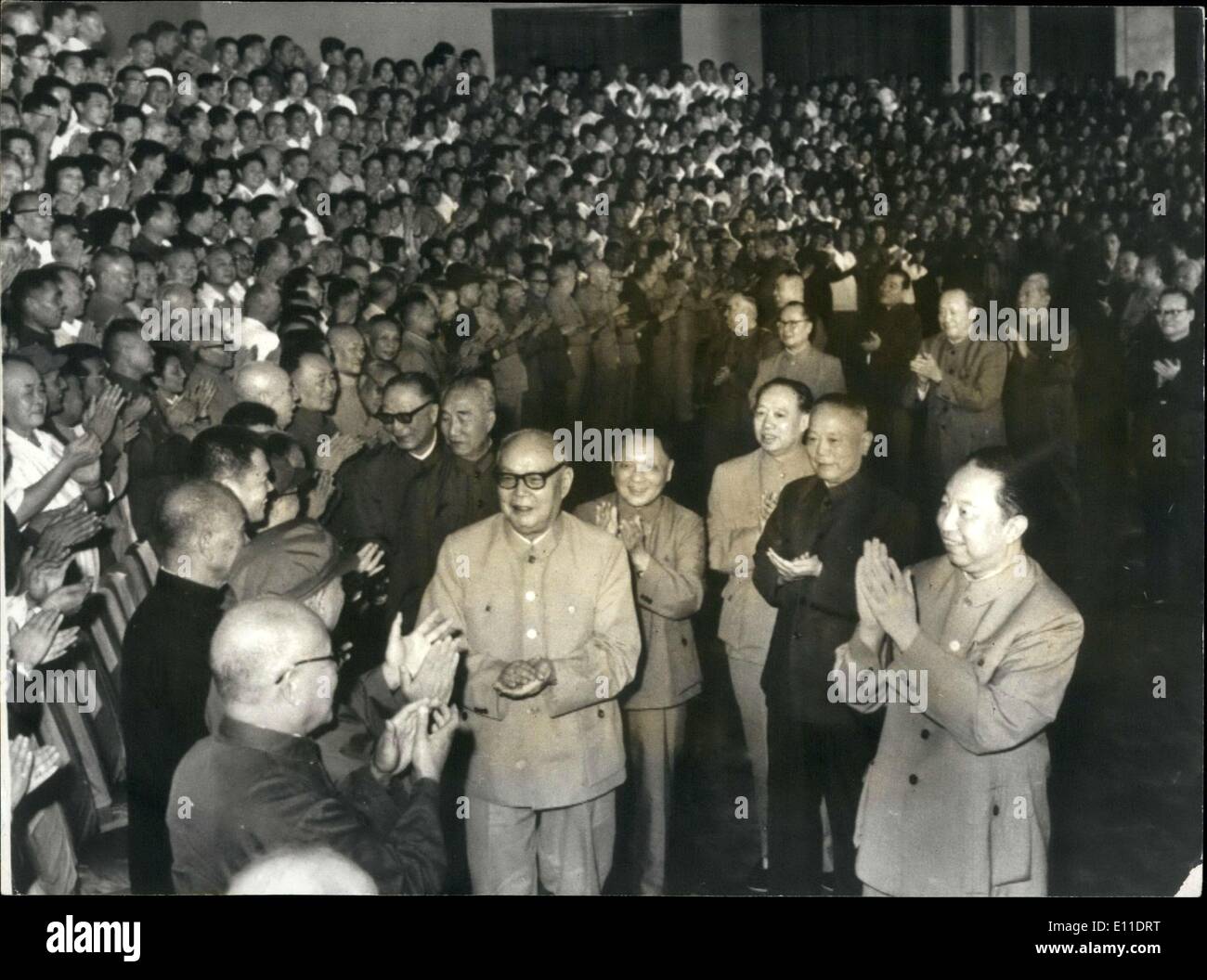 Li hsien nien -Fotos und -Bildmaterial in hoher Auflösung – Alamy