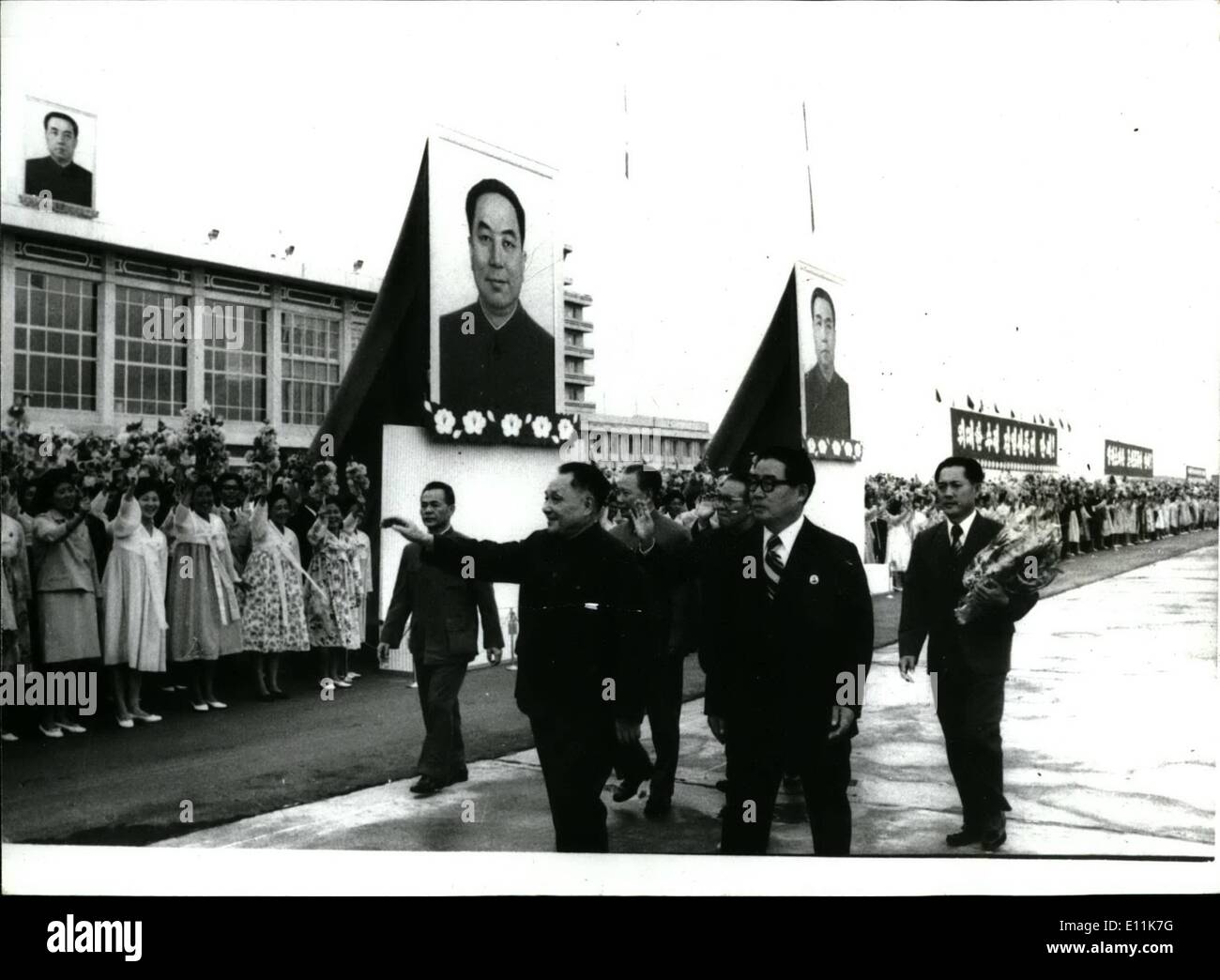 Teng Hsiao Ping Stockfotos und -bilder Kaufen - Alamy