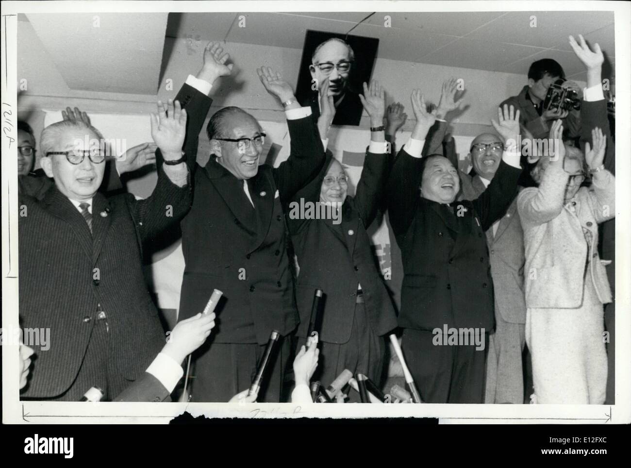 Ryokichi minobe -Fotos und -Bildmaterial in hoher Auflösung – Alamy