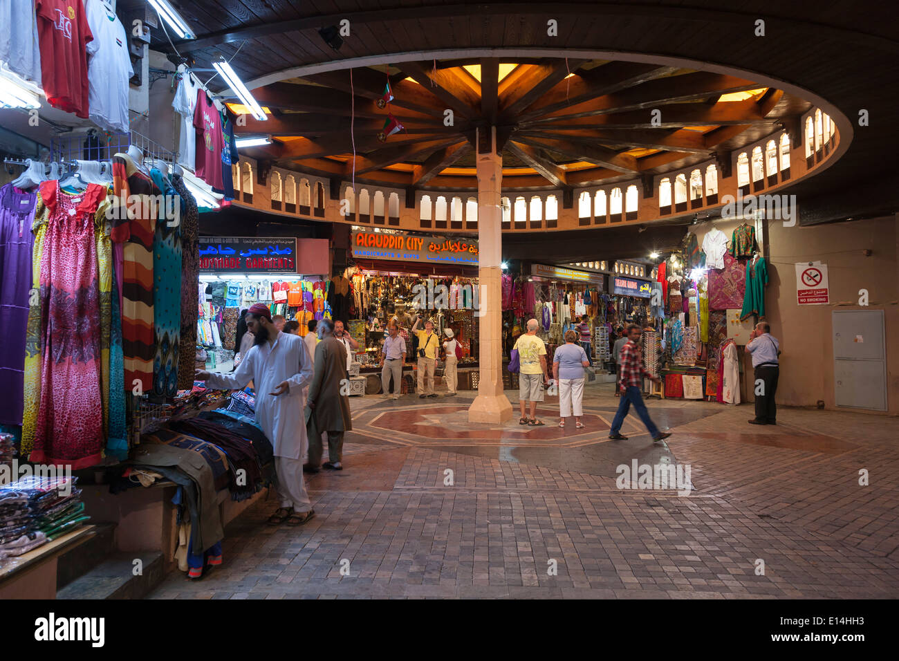 Oman souq -Fotos und -Bildmaterial in hoher Auflösung – Alamy