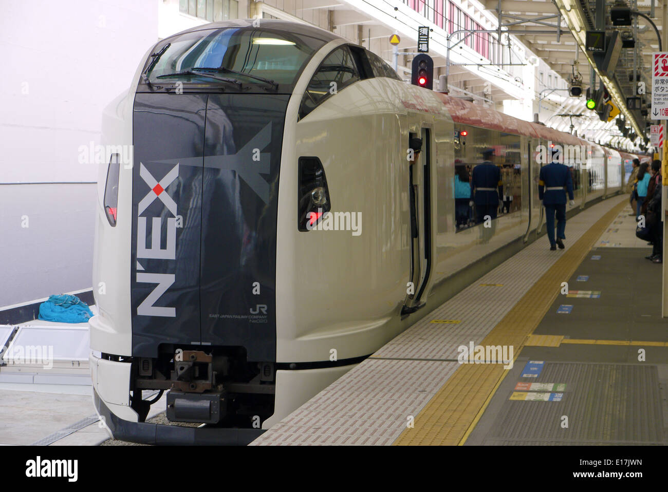 Japan Shinkansen Super Express Train Stockfotos und -bilder Kaufen - Alamy