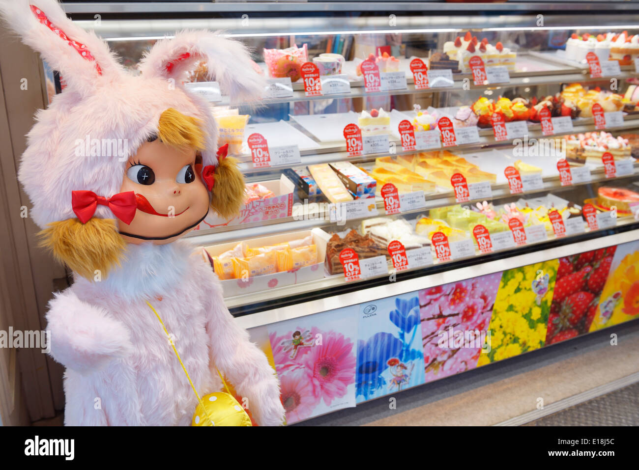 Laden maskottchen -Fotos und -Bildmaterial in hoher Auflösung – Alamy