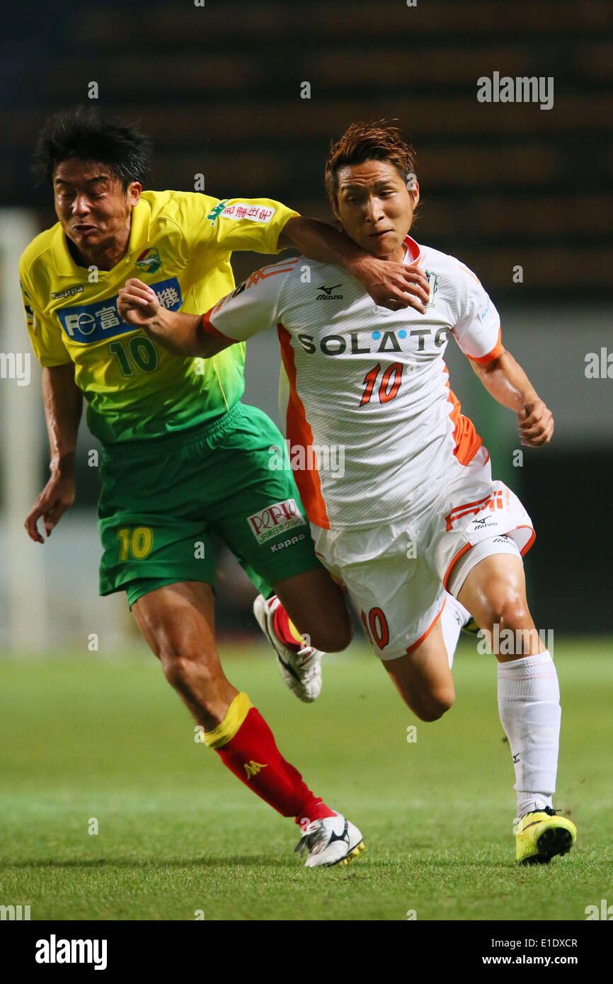 Fukuda Denshi Arena, Chiba, Japan. 31. Mai 2014. (L, R) Akihiro Hyodo ...