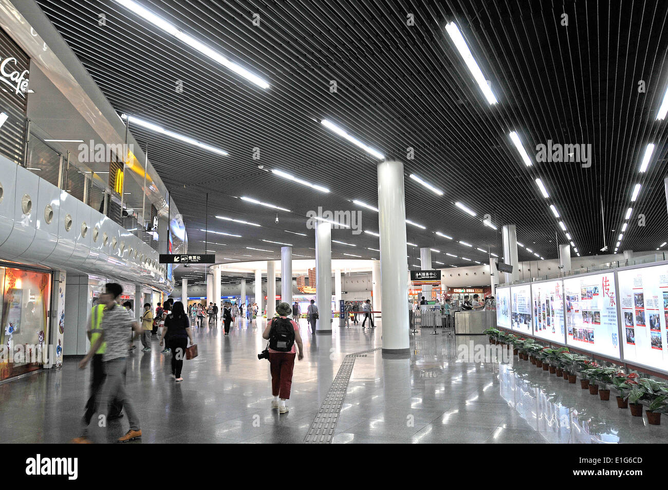Shanghai Subway Stockfotos & Shanghai Subway Bilder - Alamy