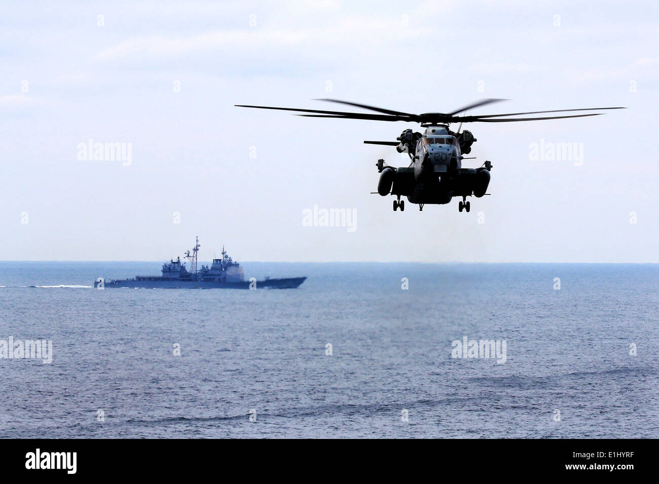 Vmm 266 rein -Fotos und -Bildmaterial in hoher Auflösung – Alamy