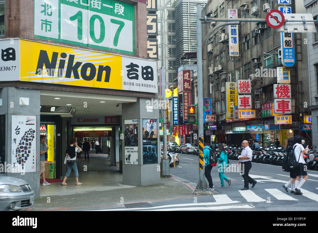 Nikon store -Fotos und -Bildmaterial in hoher Auflösung – Alamy