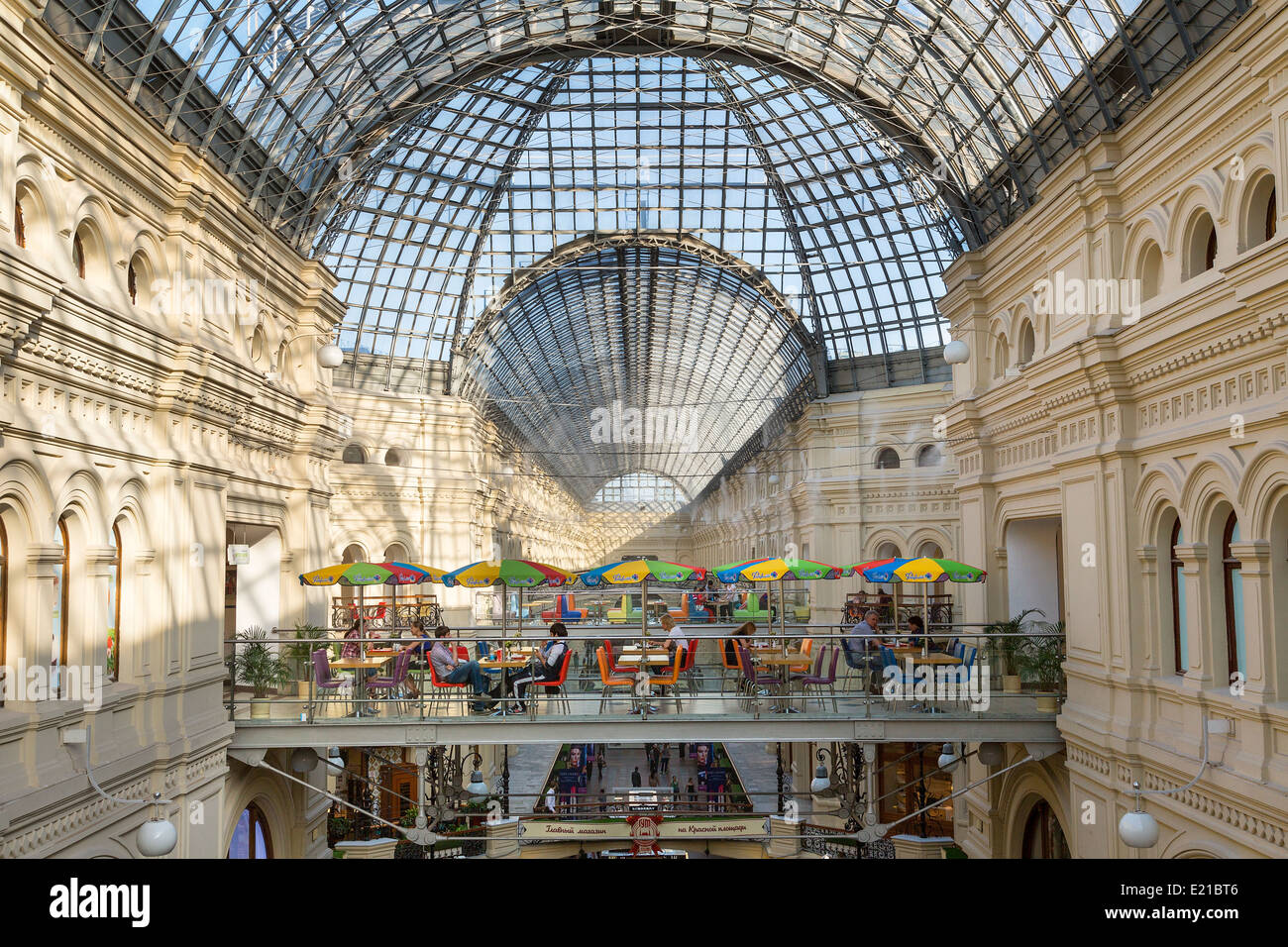 Russland, Gum Einkaufszentrum in Moskau Stockfotografie - Alamy