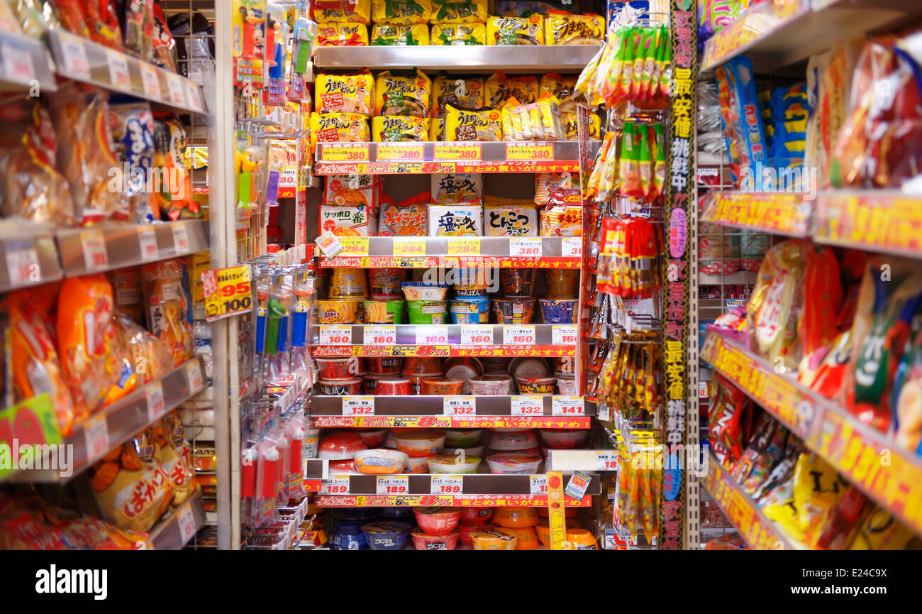 Lebensmittel Discounter Stockfotos und -bilder Kaufen - Alamy