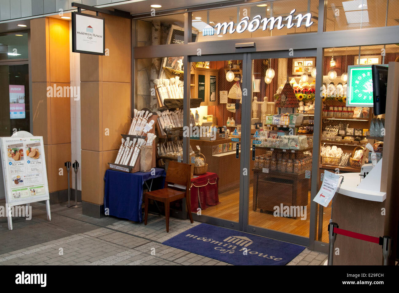 Tokio, Japan. 17. Juni 2014. Moomin House Cafe in TOKYO SKYTREE am 17 ...