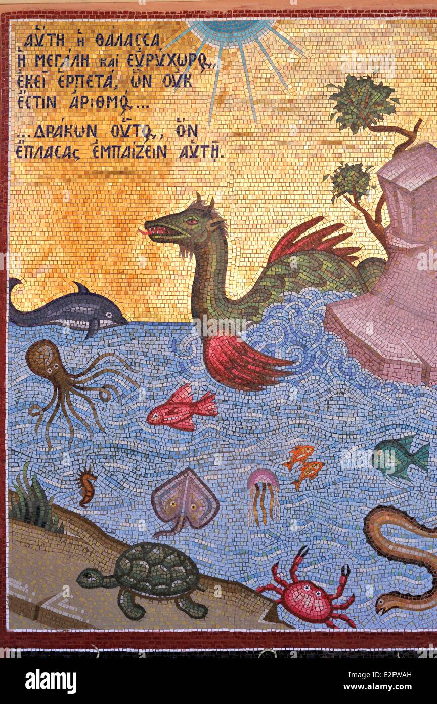 Leviathan bibel -Fotos und -Bildmaterial in hoher Auflösung – Alamy