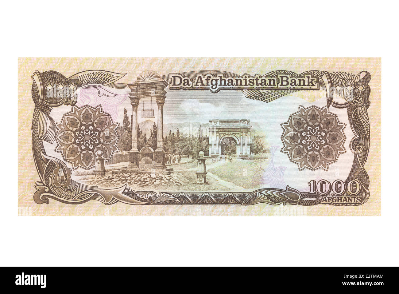 Afghan afghani banknote -Fotos und -Bildmaterial in hoher Auflösung – Alamy