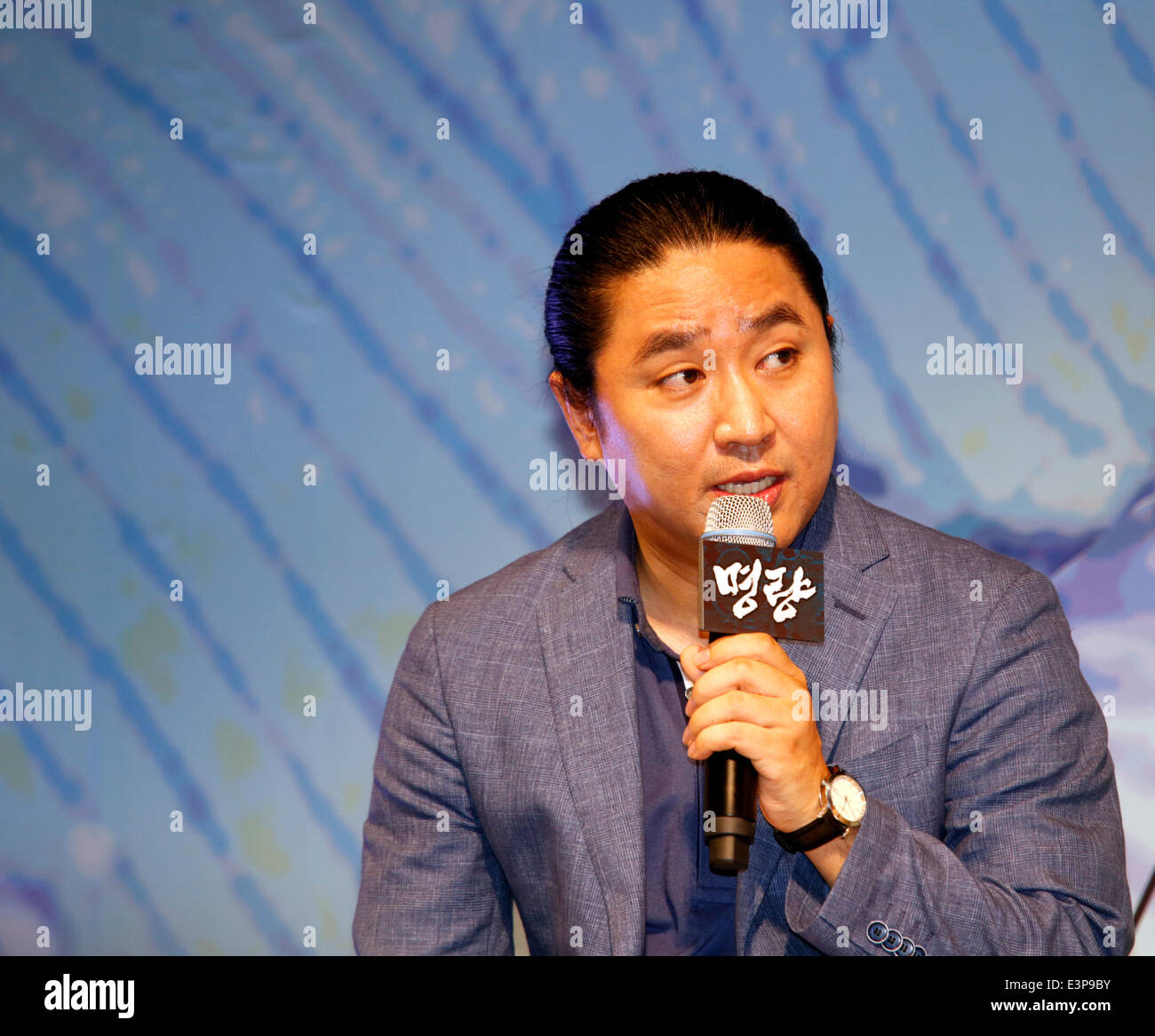 Kim han min -Fotos und -Bildmaterial in hoher Auflösung – Alamy