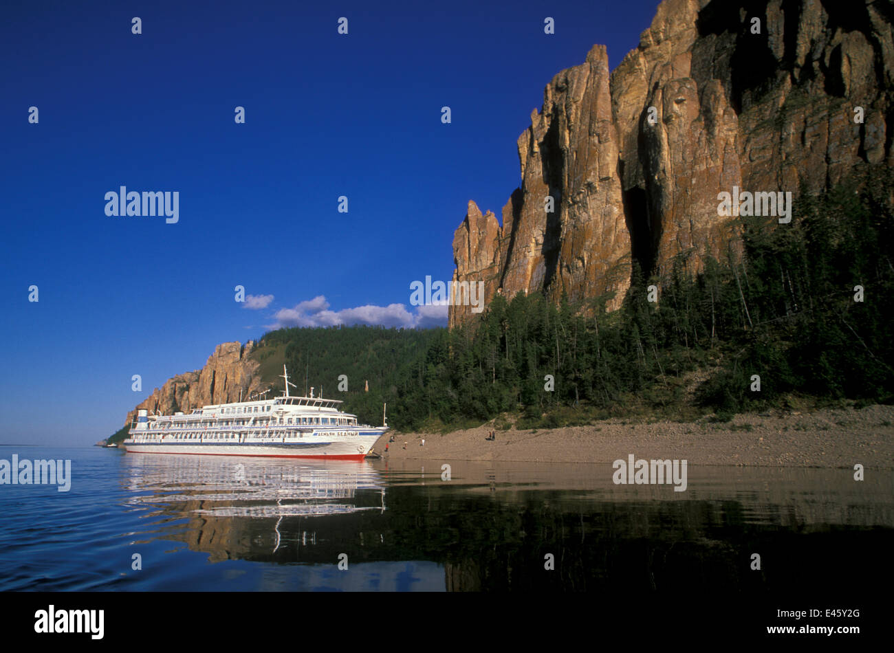 Lena river russia -Fotos und -Bildmaterial in hoher Auflösung - Seite 2 ...