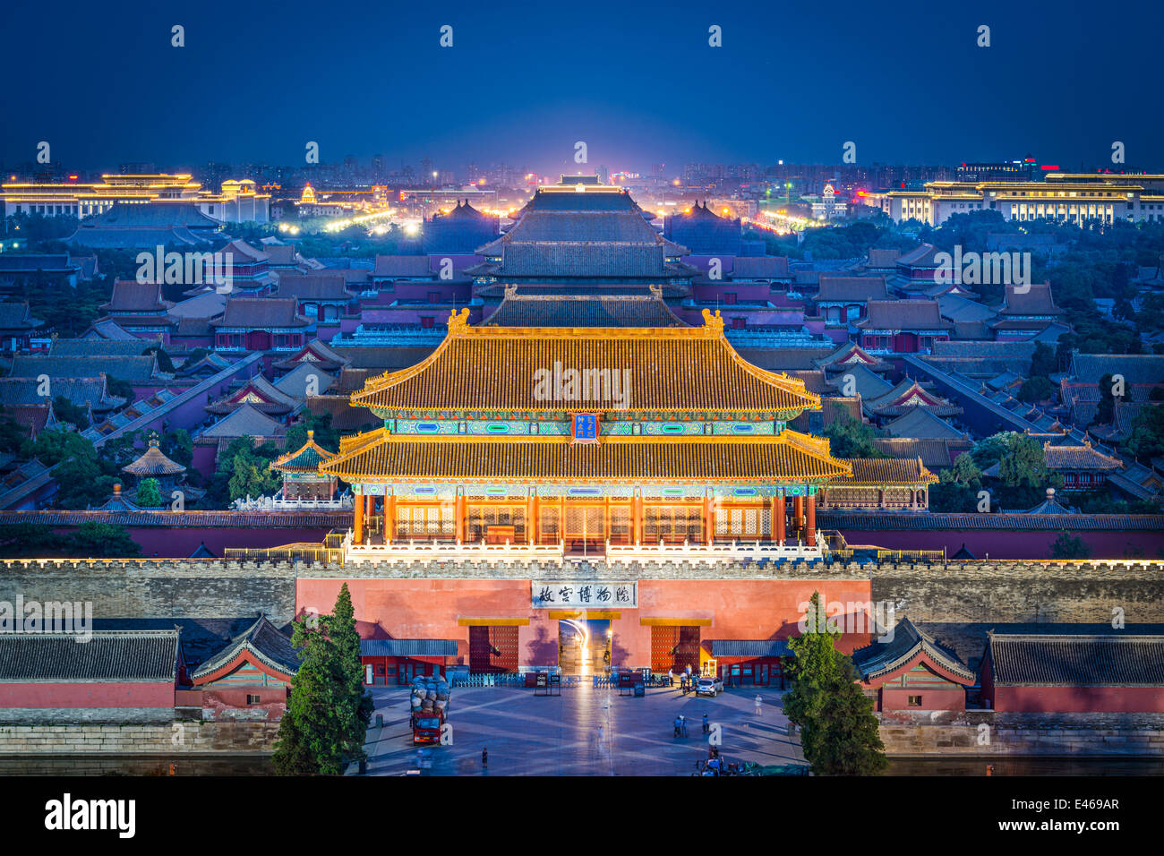 Imperial city gate -Fotos und -Bildmaterial in hoher Auflösung – Alamy