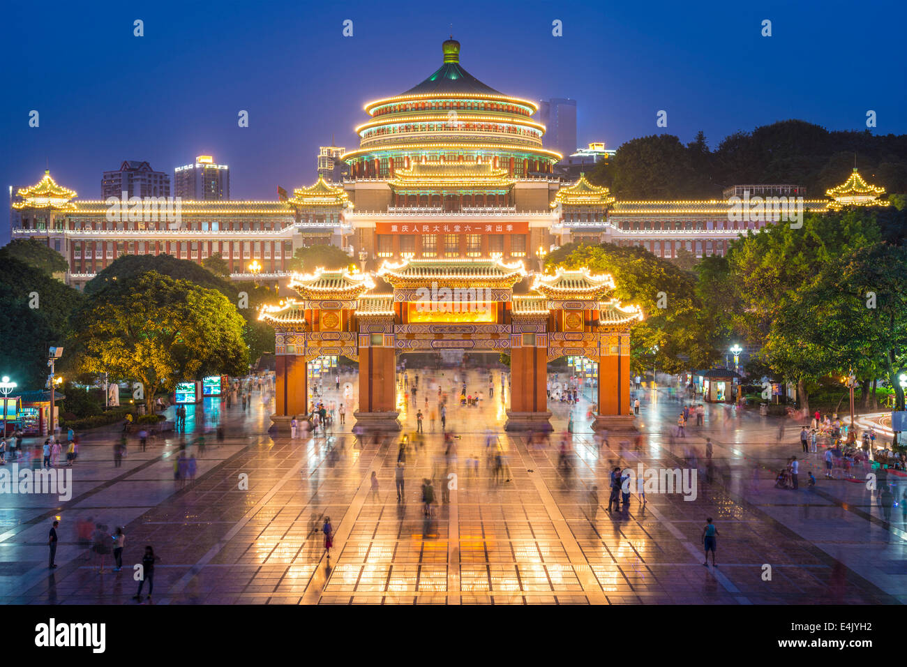 China stadt menschen -Fotos und -Bildmaterial in hoher Auflösung – Alamy