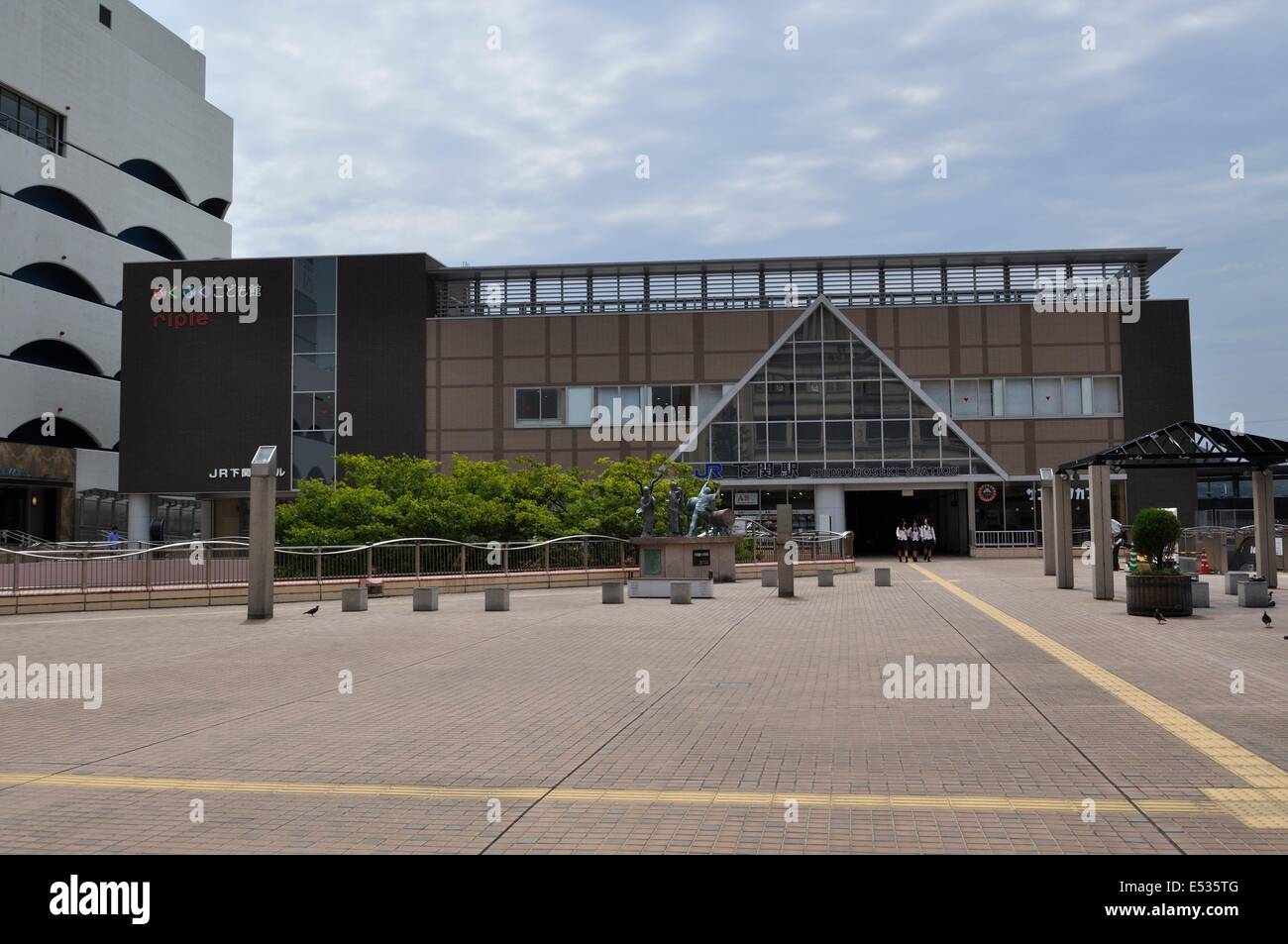 Shimonoseki Station, Shimonoseki, Yamaguchi, Japan Stockfotografie - Alamy