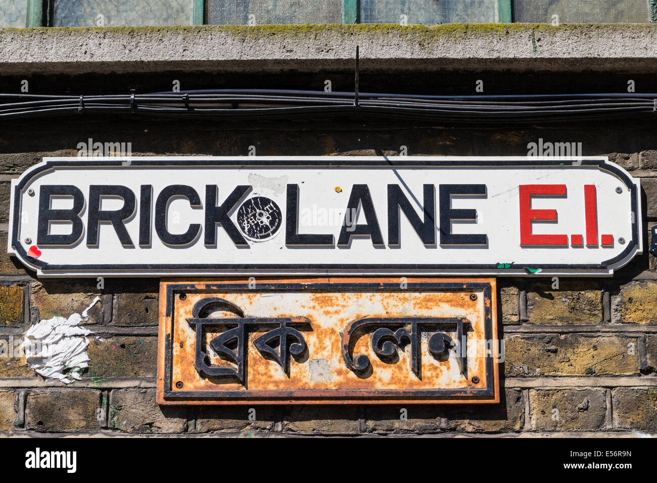 Brick Lane Straßenschild - London Stockfotografie - Alamy
