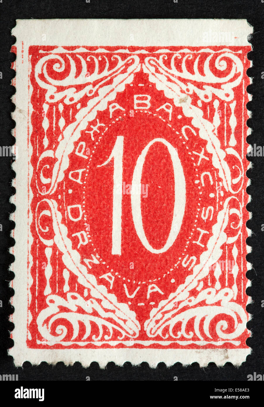 1919 Briefmarke Stockfotos und -bilder Kaufen - Alamy