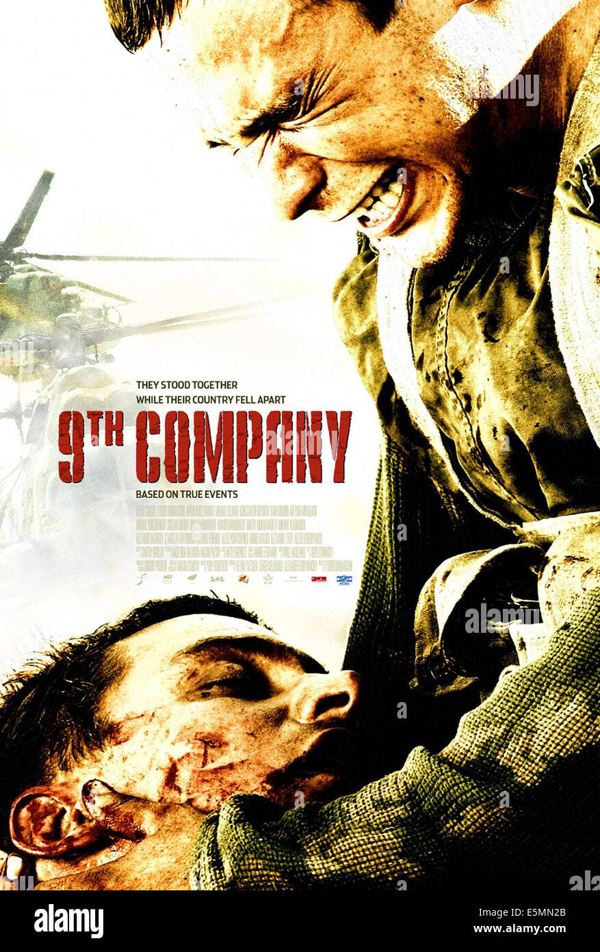9. Firma (aka NINTH COMPANY, aka 9 ROTA), US-Plakat-Kunst, 2005. © Gut ...