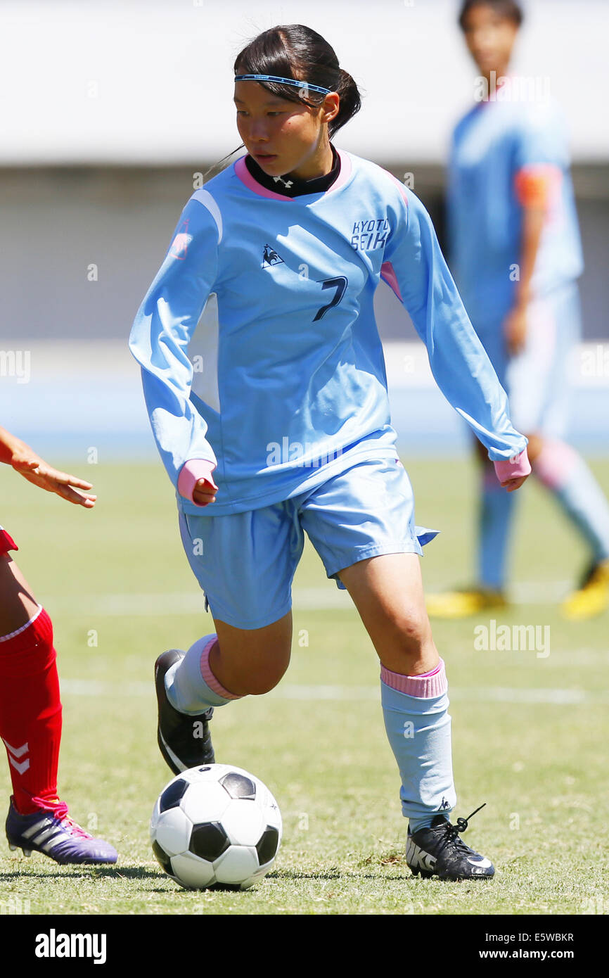 Komazawa Olympic Park Stadion, Tokio, Japan. 6. August 2014. Sakie ...