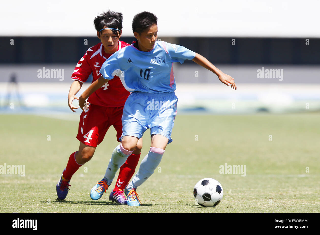 Komazawa Olympic Park Stadion, Tokio, Japan. 6. August 2014. (L-R ...